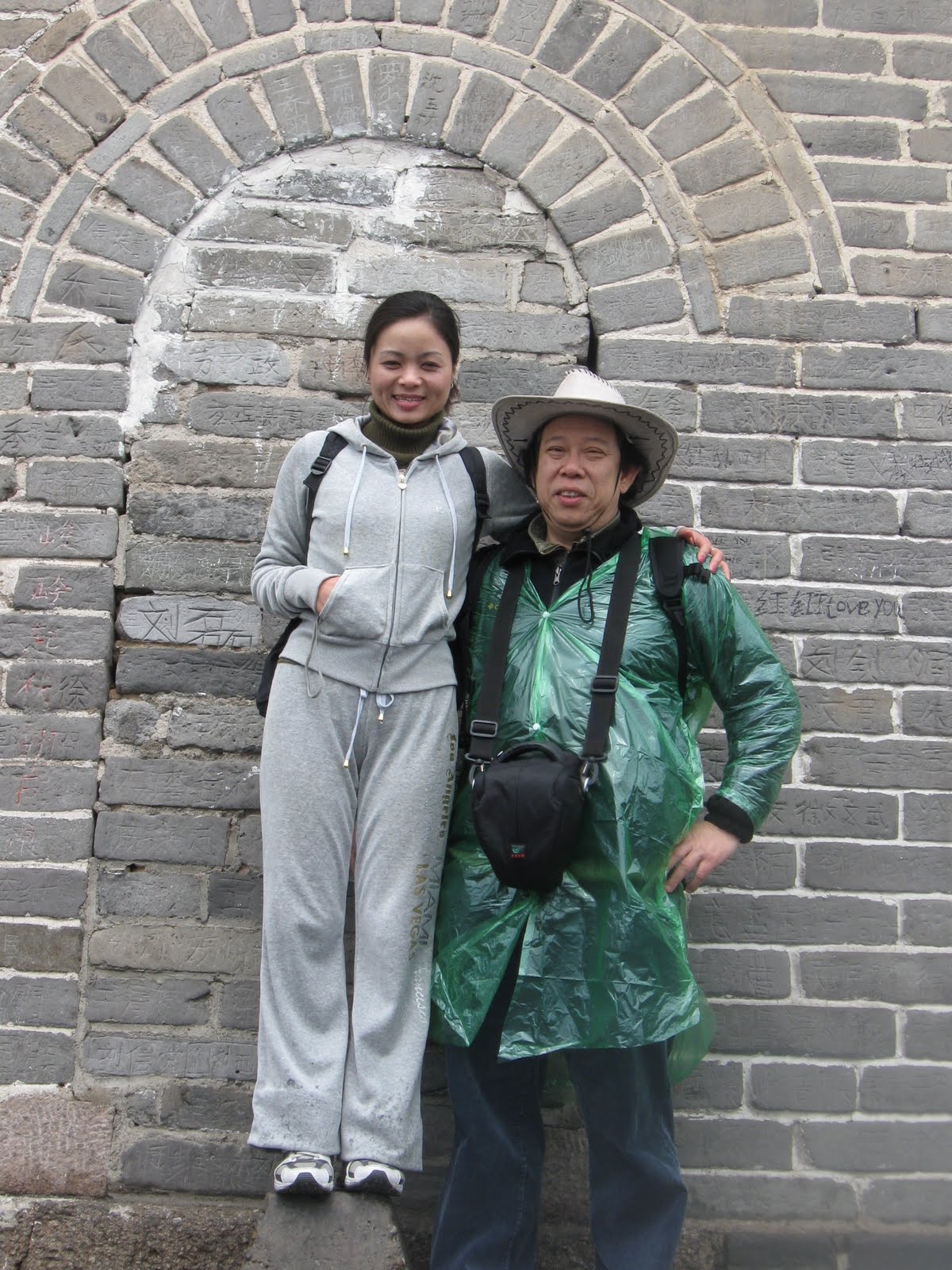 我的人生舞台: BEIJING Ba Da Ling Great Wall of China