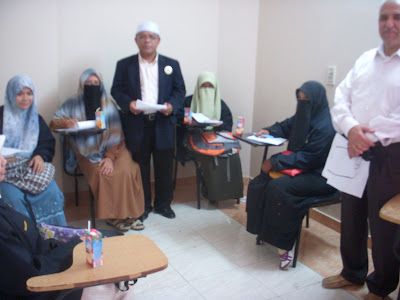 Blog Syeikh Yusoff Ahmad: KURSUS BAHASA ARAB - UNIVERSITI INSANIAH ...