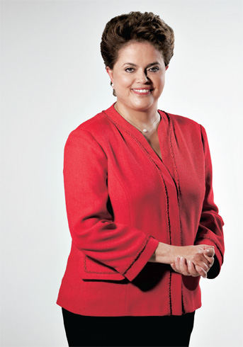 A Trajetória de Dilma Rousseff