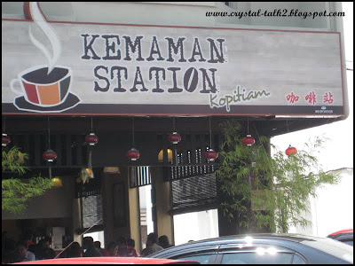 ~crystal-talking~: CHERATING TRIP ~ KEMAMAN STATION KOPITIAM