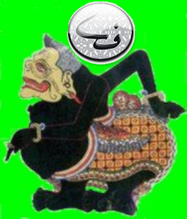 LOVE CULTURAL TRIP: HISTORY OF SEMAR