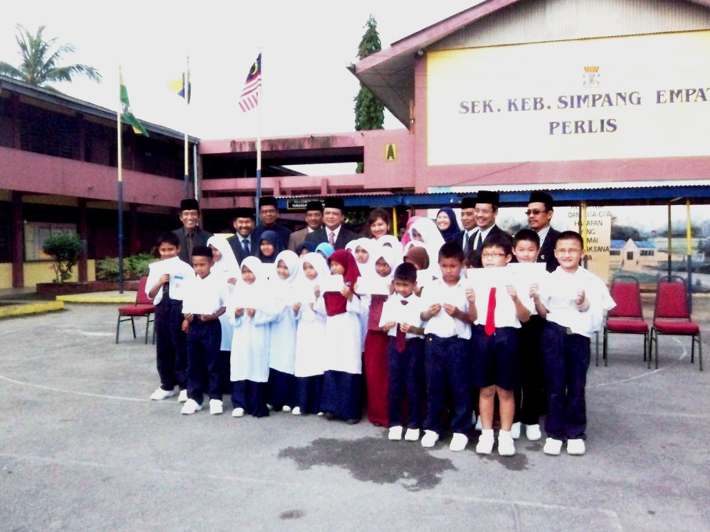 GeLoMbAnG kEtIGa tSuNaMi: SK Simpang Empat, Perlis