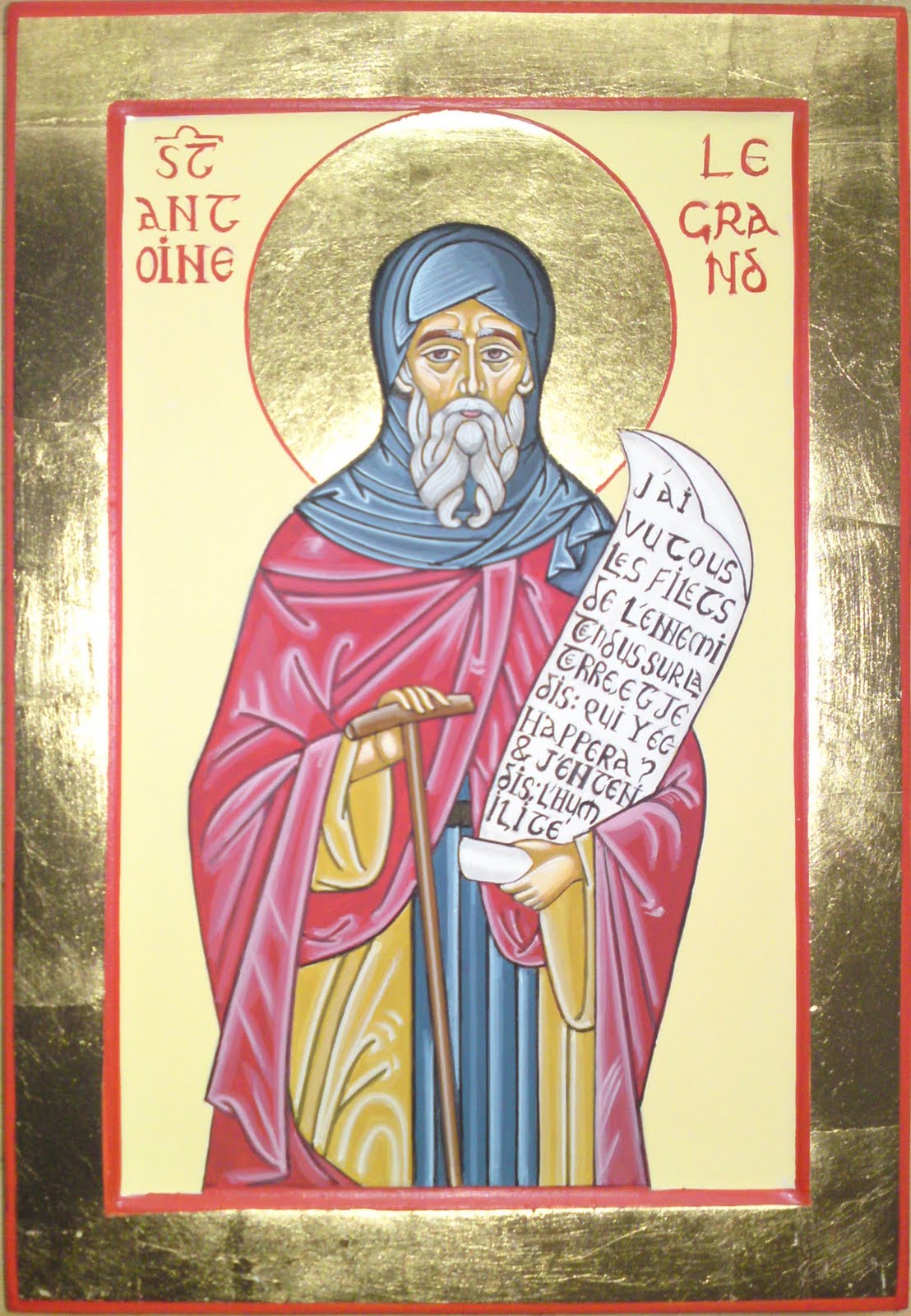 icône et tradition: SAINT ANTOINE LE GRAND