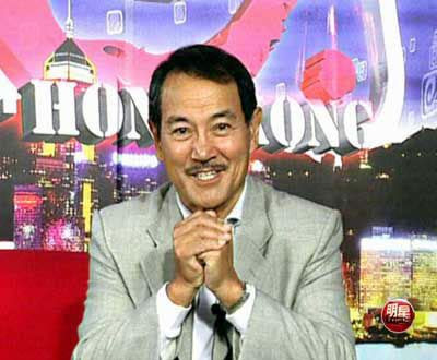 Buddhist Personality : Lau Dan ~ Buddhist Celebrities