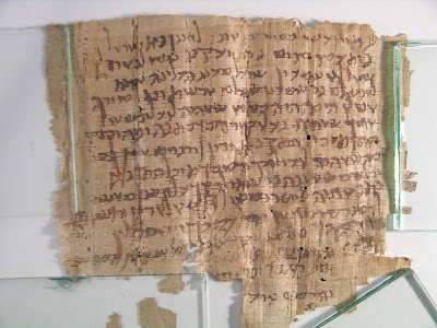 The Biblia Hebraica Blog: New Ancient Hebrew Scroll Fragment