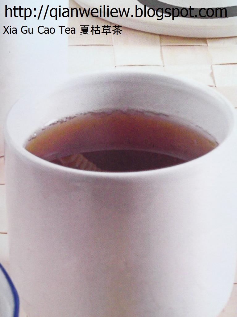 Qianwei Liew 劉千瑋: Calla Lily Recipes 食譜篇 - 夏枯草茶 (XIA GU CAO TEA)