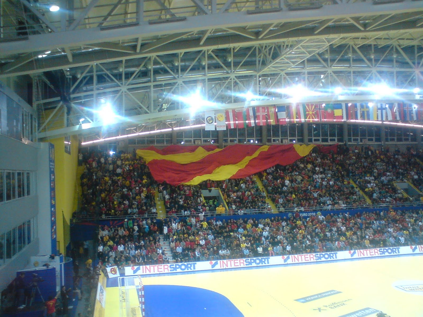 Macedonian Symbols: Macedonian symbols 21