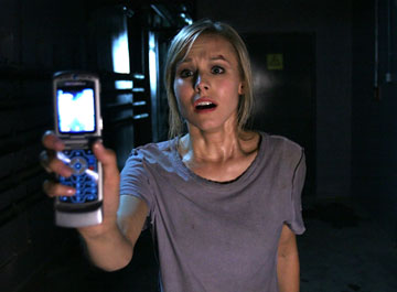 HORROR MOVIES: Pulse