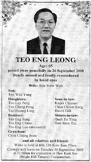 Teo Eng Cheong / New Icc Academy Offers Online Business Courses ...