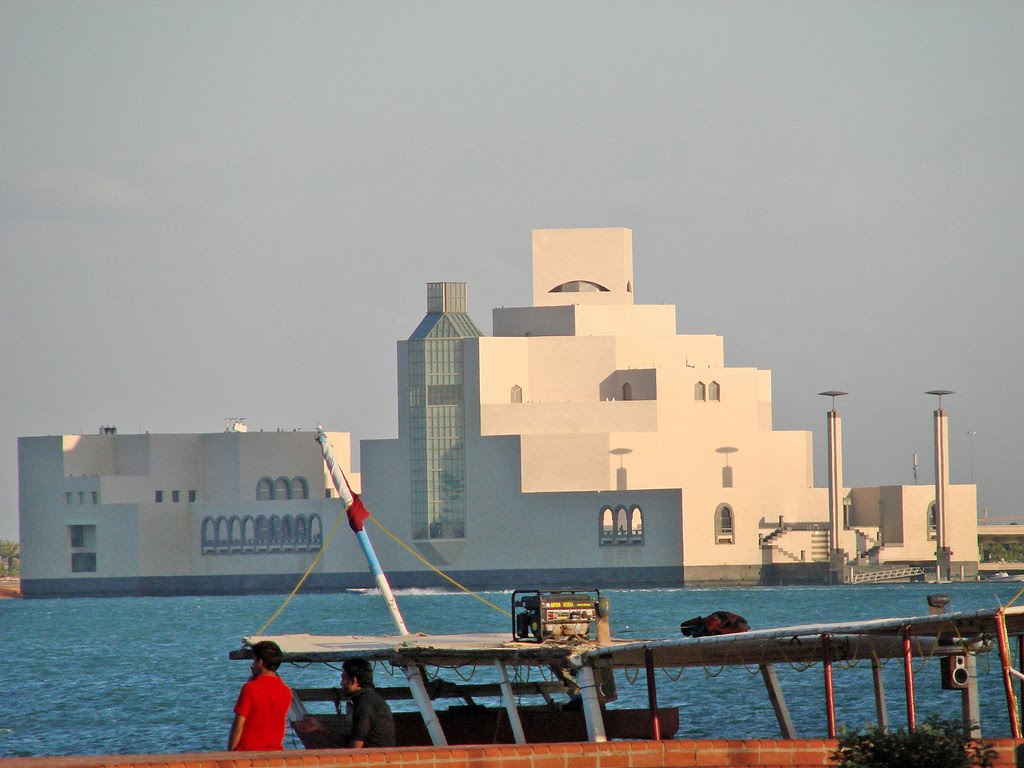 Architecture Framed Museum Of Islamic Art architecture-framed-museum-of-islamic-art