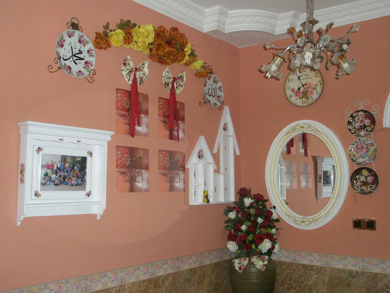 Welcome to Jamaliahomebiz corner.....: Rak english design