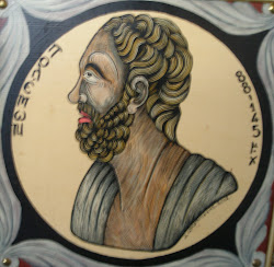 ΑΡΧΑΙΟΙ ΕΛΛΗΝΕΣ ANCIENT GREEK ANCIENT GREEK: ΠΟΣΕΙΔΙΠΠΟΣ