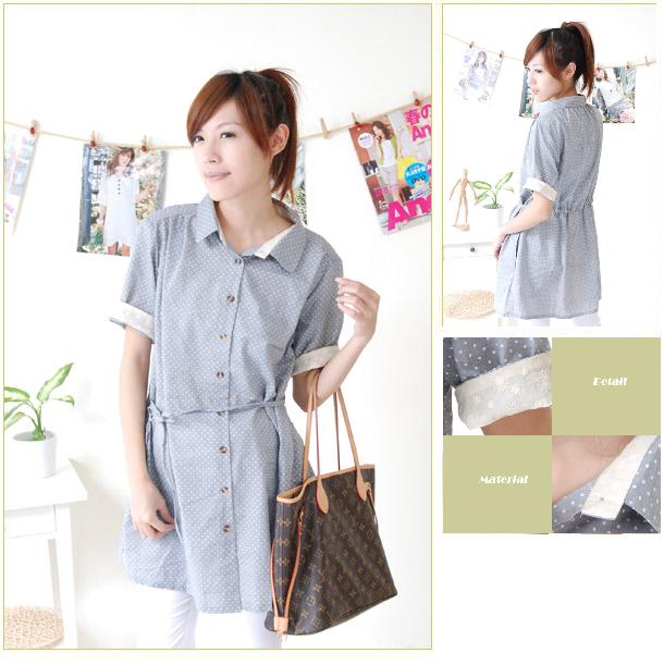 CHIC MOMS & KIDS: Japanese Babydoll Maternity Top - SOLD OUT!