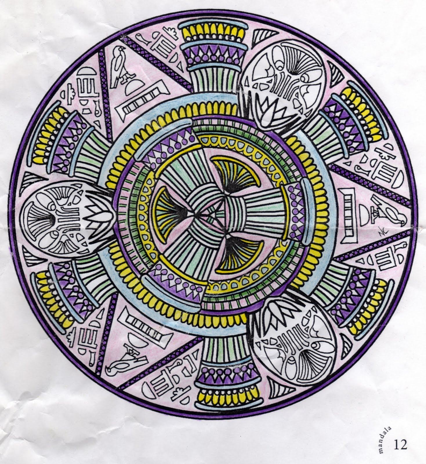 MABE: Mandala