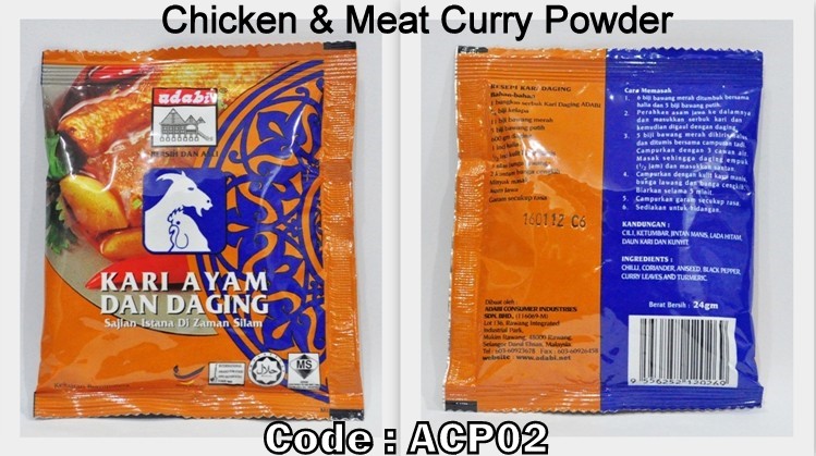 MaMa'sHomeBiz Online Store: ADABI Curry & Kurma Powder