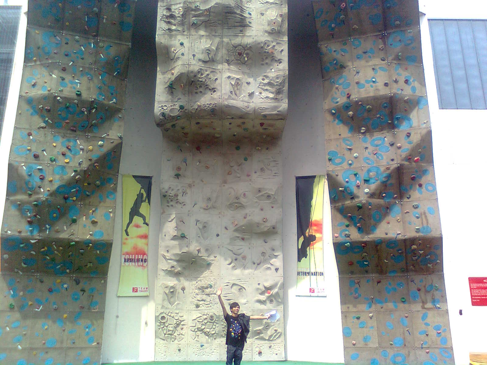 2011 T06 PSPS TP RACE, etutor Chee Swee Ann