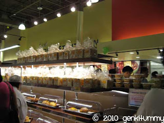 Genki Tummy: 99 Ranch Market