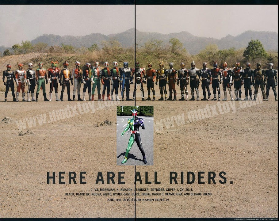 AllKamenRider: KAMEN RIDER SKY (SKYRIDER)