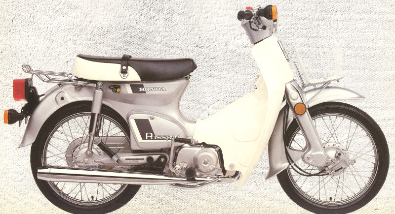 Gallery Pictures MotorBike: Honda c70