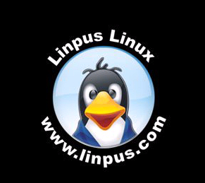 penkwang.ps: Linpus Linux