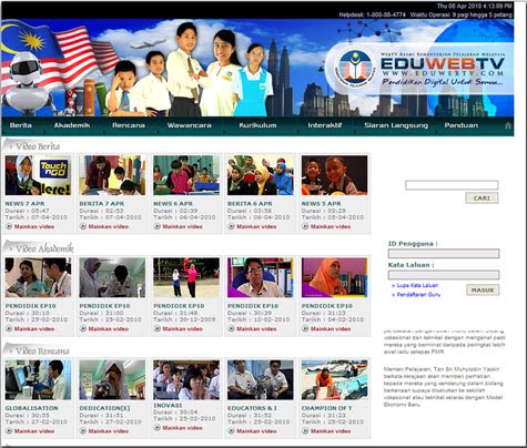 .:Portal Rasmi Sekolah Kebangsaan Dato' Naning:.: EduWebTV jadi ...