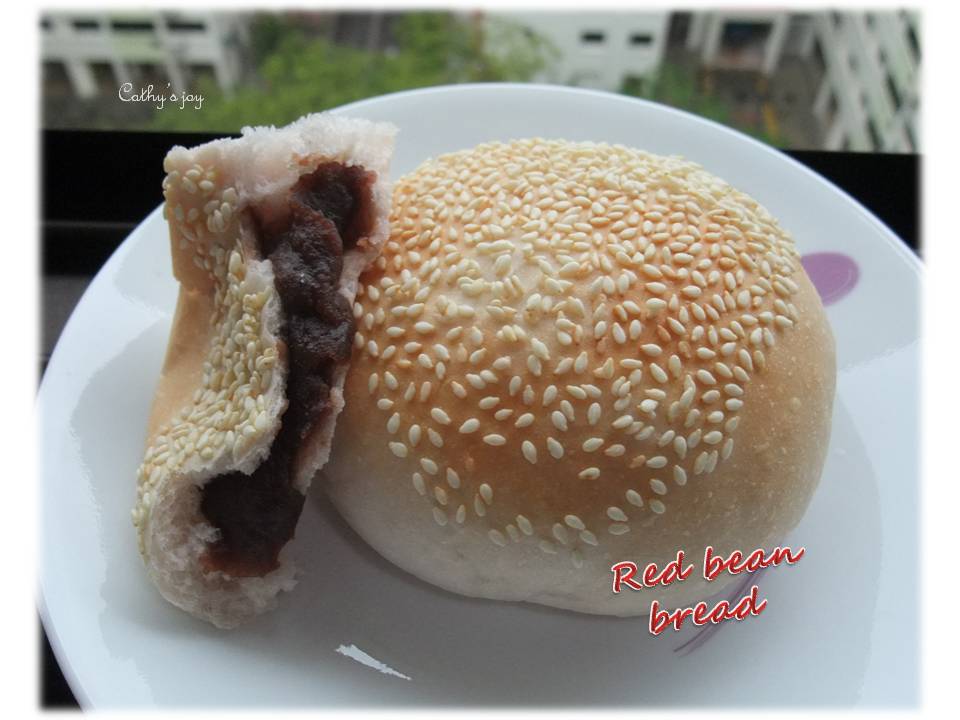 cathy's joy: Red bean bread
