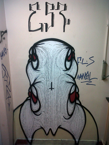 Bilinick: London Squat Painting