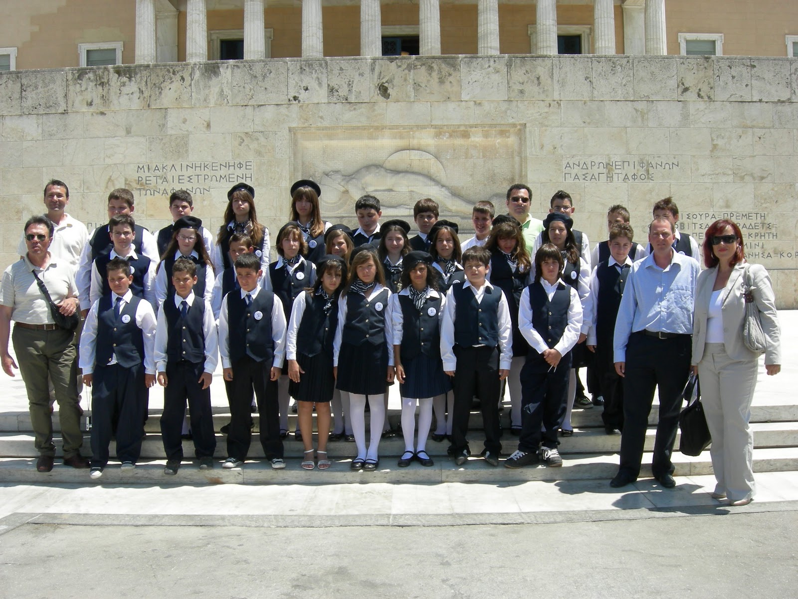 3o ΔΗΜΟΤΙΚΟ ΣΧΟΛΕΙΟ ΙΑΛΥΣΟΥ: Νοεμβρίου 2010