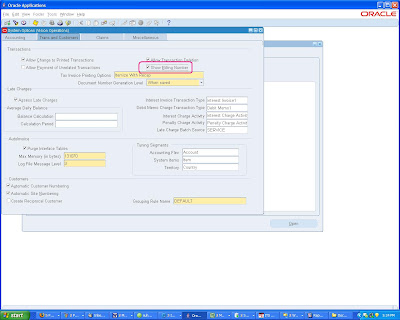 All about Oracle Applications: Balance Forward Billing in R12