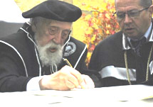 Un momento sto pensando..: Laudatio per il Prof.re Reuven Feuerstein