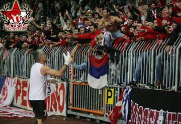 Hooligans Levadia GATE 7: Να ποιος ειναι ο ΟΛΥΜΠΙΑΚΟΣ