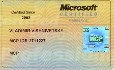 Vladimir Vishnivetsky: Card 2002/08 MCP identification card.