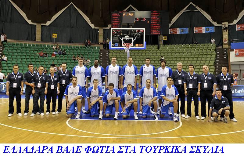 ΤΟ ΓΕΡΑΚΙ ΤΗΣ ΘΡΑΚΗΣ: ΤΡΙΤΗ 31 ΑΥΓΟΥΣΤΟΥ 2010 . Η ΜΑΧΗ ΤΗΣ ΑΓΚΥΡΑΣ ...