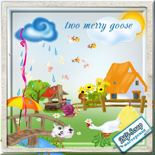 Мое творчество: Two merry goose