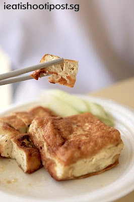 IeatishootipostMKII: Wang Ji Fried Tau Kwa: Only one in Singapore?