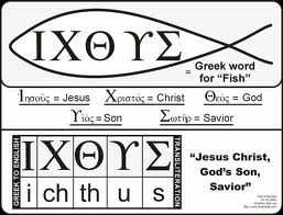 A Catholic Notebook: The Loaves and the Fishes