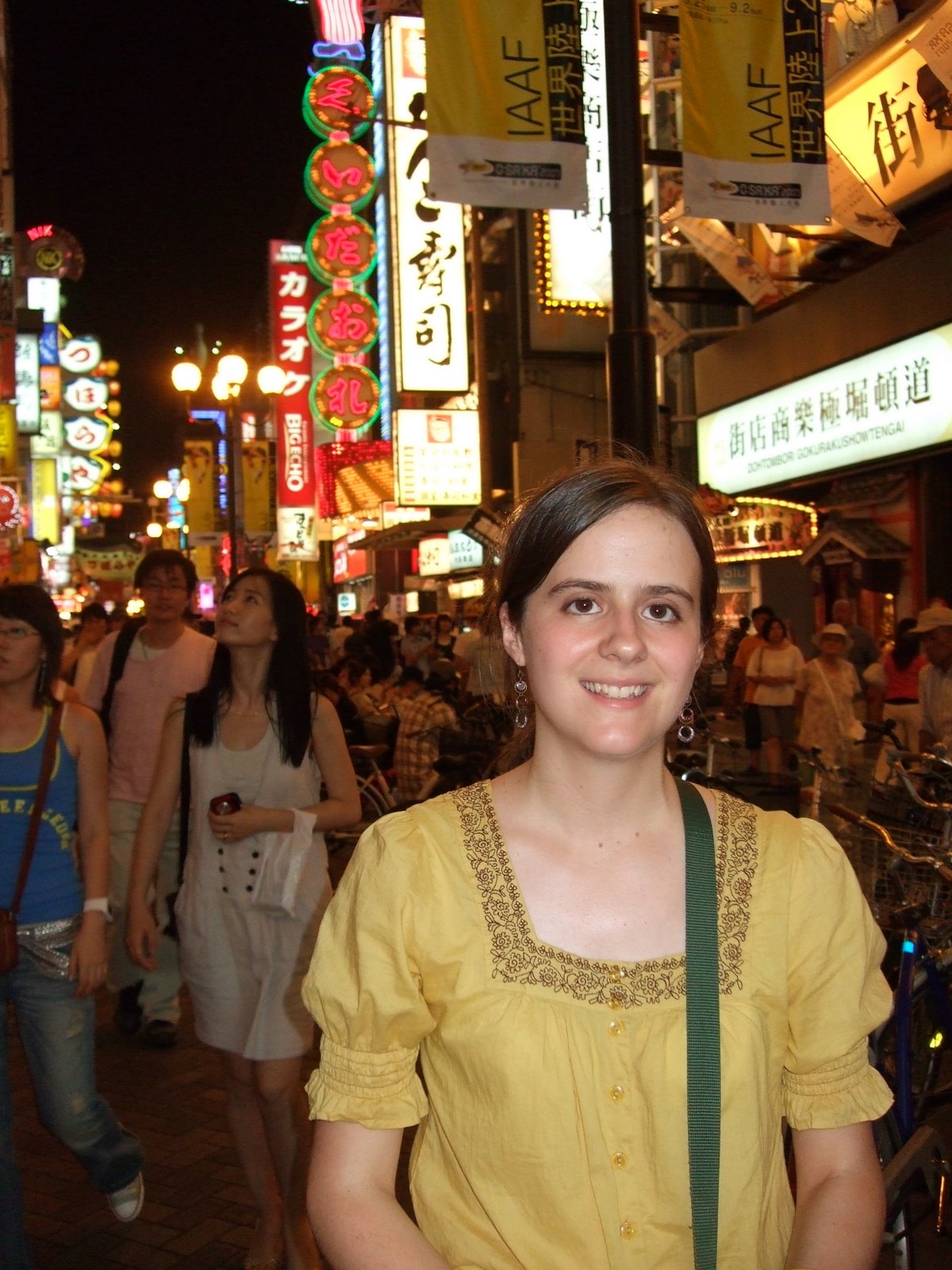 The Adventures of an American Girl in Japan: Osaka Nightlife