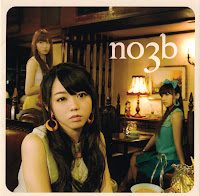 Take care of me: AKB48 y no3b