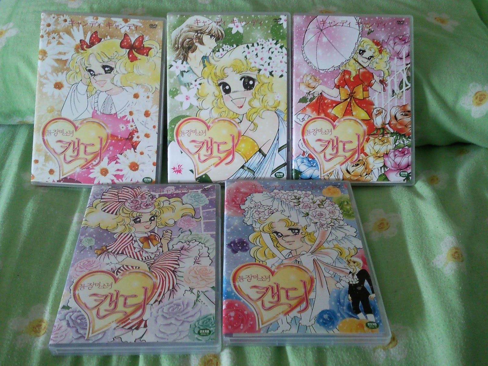 Take care of me: Candy Candy en DVD...