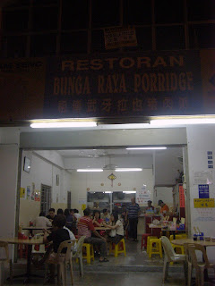 Binding Love: Restoran Bunga Raya Porridge @ Melaka