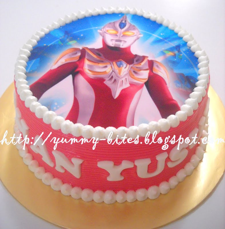 Yummy Bites: Ultraman Cake