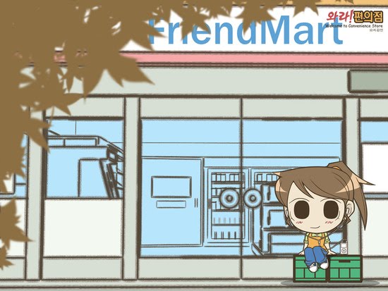 Welcome to convenience store!: Resources
