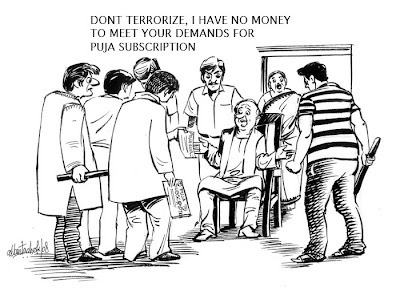 CARTOON : a document of my Works, Time and Life: Terrorism and ...