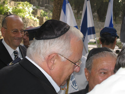 My Right Word: 68th Memorial Anniversary for David Raziel