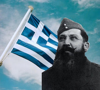 ΕΝΩΣΗ ΕΛΛΗΝΟΨΥΧΩΝ ΕΒΡΟΥ: ΝΑΠΟΛΕΩΝ ΖΕΡΒΑΣ - ΕΙΚΟΝΑΙ