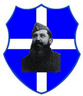 ΕΝΩΣΗ ΕΛΛΗΝΟΨΥΧΩΝ ΕΒΡΟΥ: ΝΑΠΟΛΕΩΝ ΖΕΡΒΑΣ - ΕΙΚΟΝΑΙ