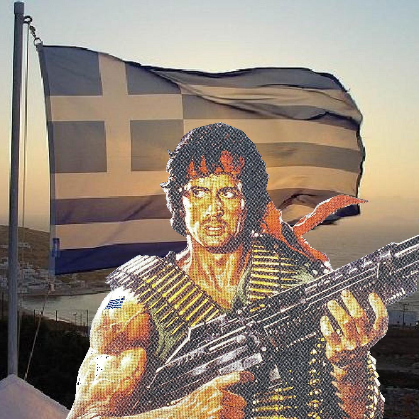 ΕΝΩΣΗ ΕΛΛΗΝΟΨΥΧΩΝ ΕΒΡΟΥ: GREEK RAMBO: Η ΕΠΙΣΤΡΟΦΗ No2