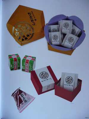 A REPOSITORY OF IDEAS AND INSPIRATION: JAPANESE PACKAGING DESIGN
