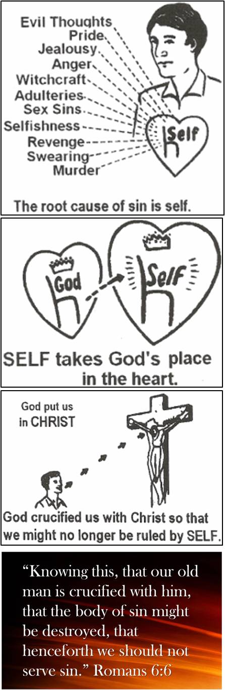 The Latter Days: "Me" Runs Deep