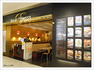 Siam Express - HH BLOG